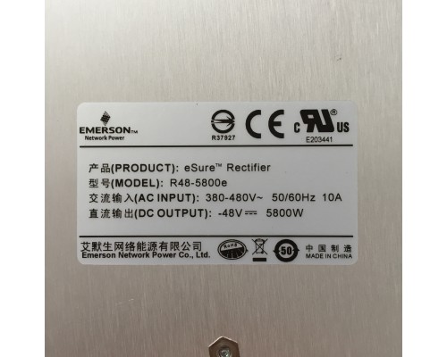 EMERSON R48-5800A Rectifier Module